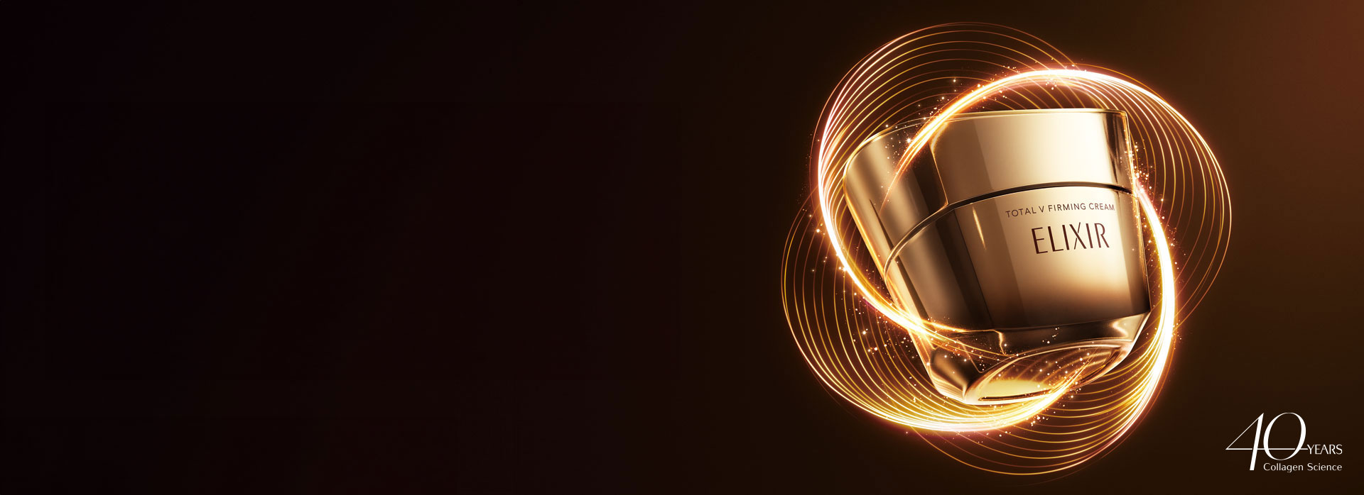 Elixir | 產品 | 幹細胞膠原緊緻V面霜